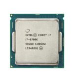 Top Desktop Processors You Can Buy in Nairobi Kenya – 2025 List ...